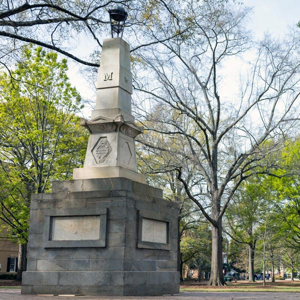 USC NEWS & EVENTS - USC News & Events | University of South Carolina